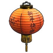 Chinese Lantern — TotalRust